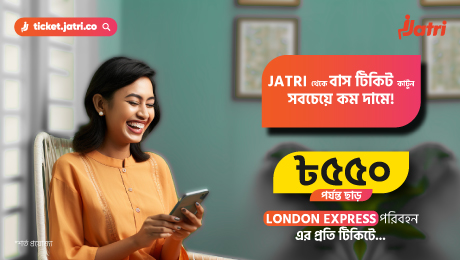 Jatri Ticket | Buy online bus tickets