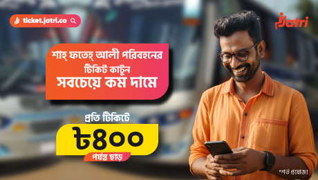Jatri Ticket | Buy online bus tickets